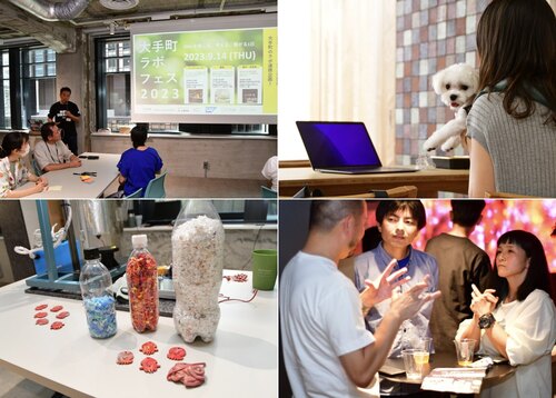 【3×3Lab Futureコミュニティ】ラボの垣根を超えて、身近なSDGsを感じる、考える、繋がる | 3×3Lab Futureコミュニティ | シリーズ | ECOZZERIA 大手町 ...